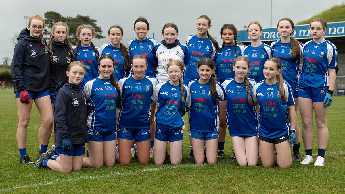 Dromore GFC Gallery Albums