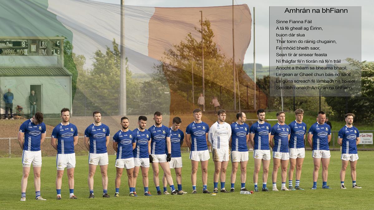 Dromore GFC Gallery Albums