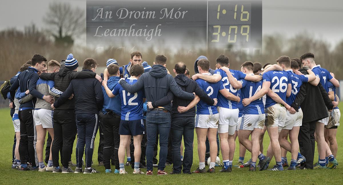 Dromore GFC Gallery Albums