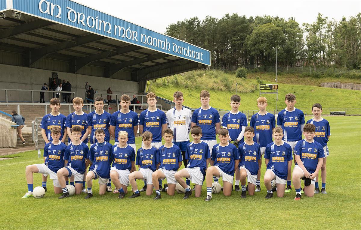 Dromore GFC Gallery Albums