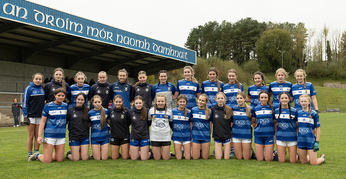 Dromore GFC Gallery Albums