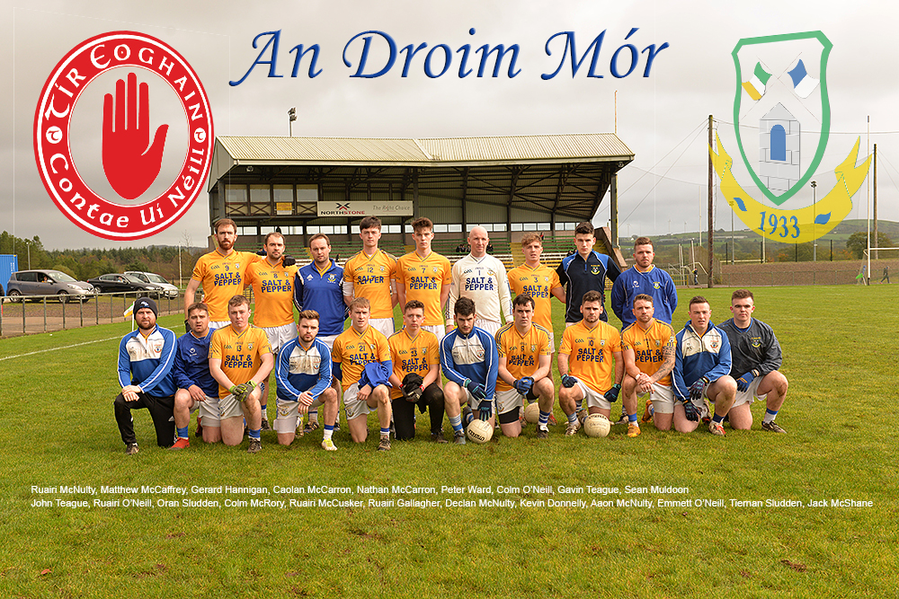 Dromore GFC Gallery Albums