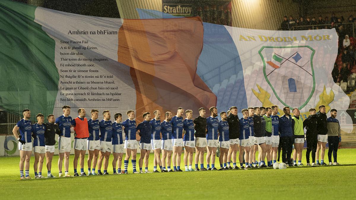 Dromore GFC Gallery Albums