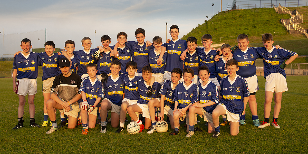 Dromore GFC Gallery Albums