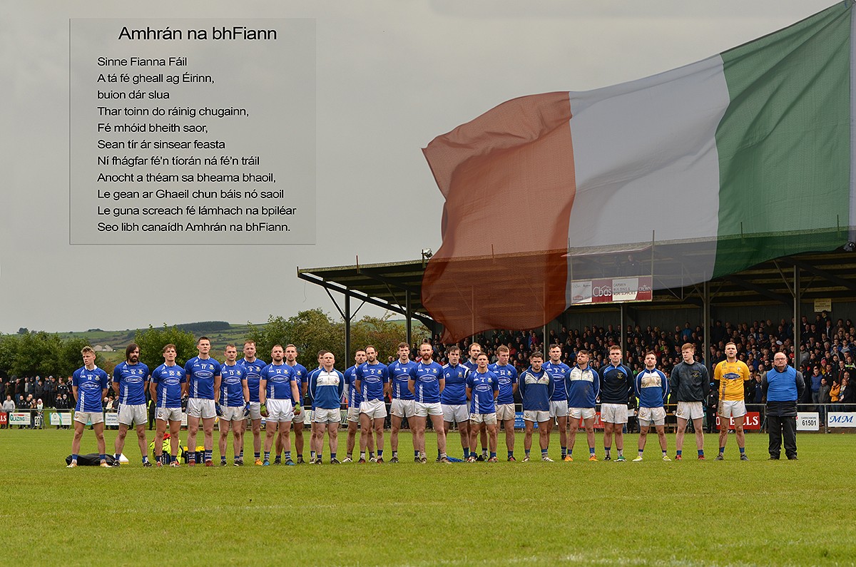 Dromore GFC Gallery Albums